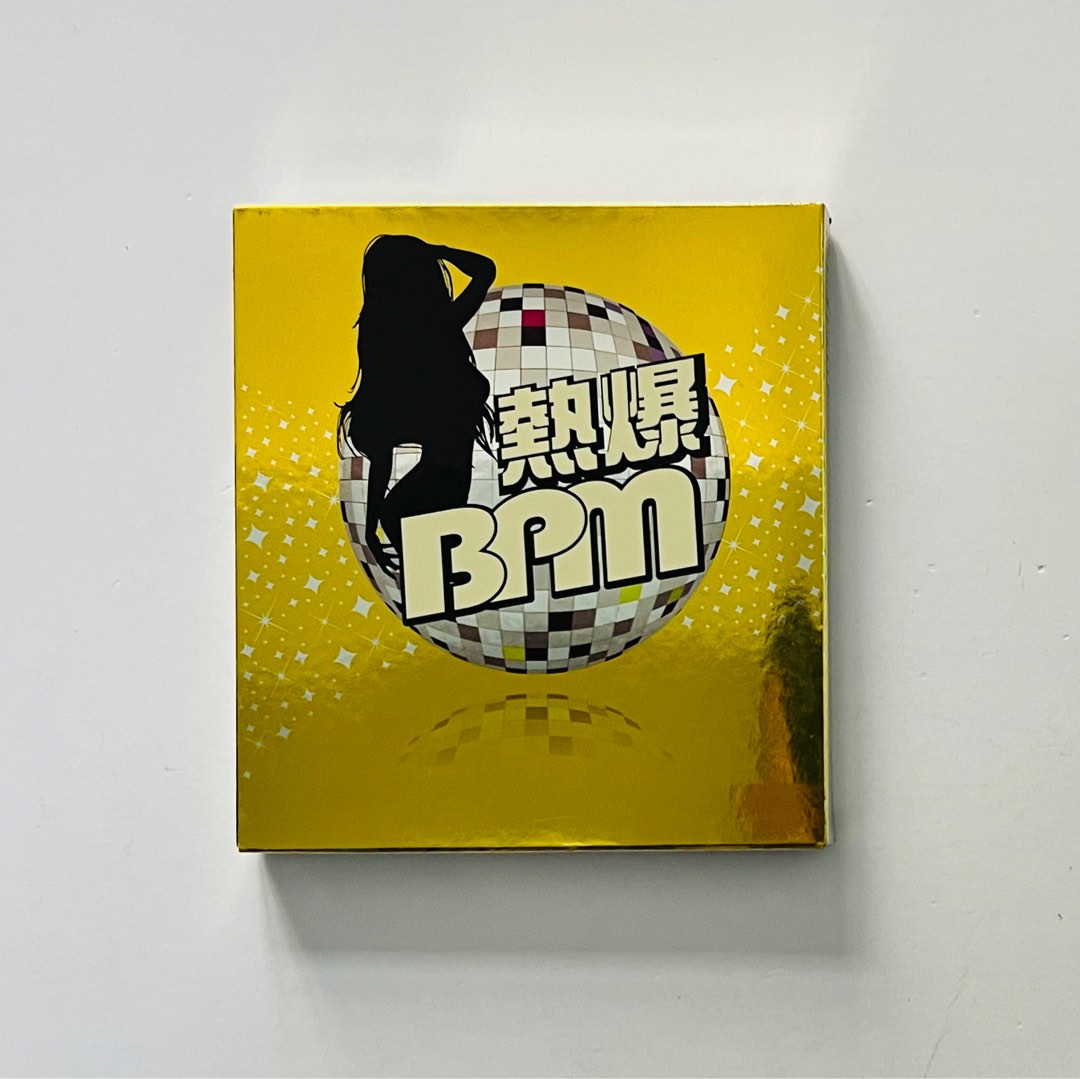 熱爆BPM 2CD (黎明/郭富城/鄭秀文/陳慧琳…), 興趣及遊戲, 音樂、樂器 & 配件, 音樂與媒體 - CD 及 DVD - Carousell