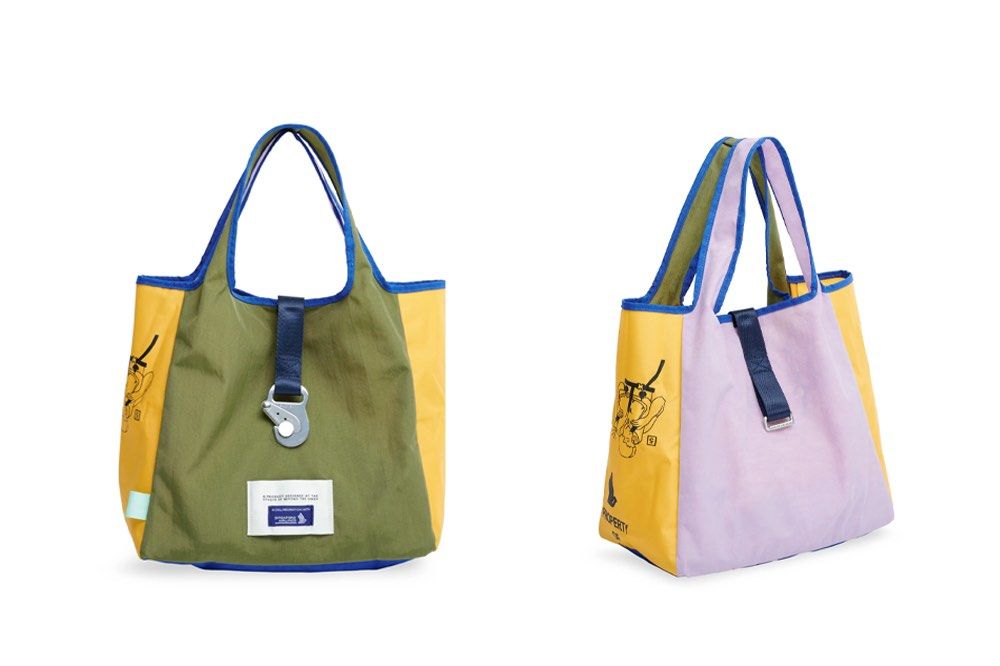 BTV Beyond The Vines x Singapore Airlines Mini Crunch Carrier, Women's ...