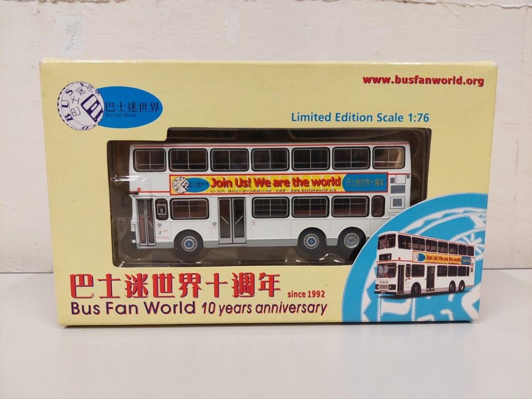 Buses model co 九巴 KMB 利蘭 奥林比安 LEYLAND OLYMPIAN 11M 巴士模型 AL1 DX2437 6 美孚 ...