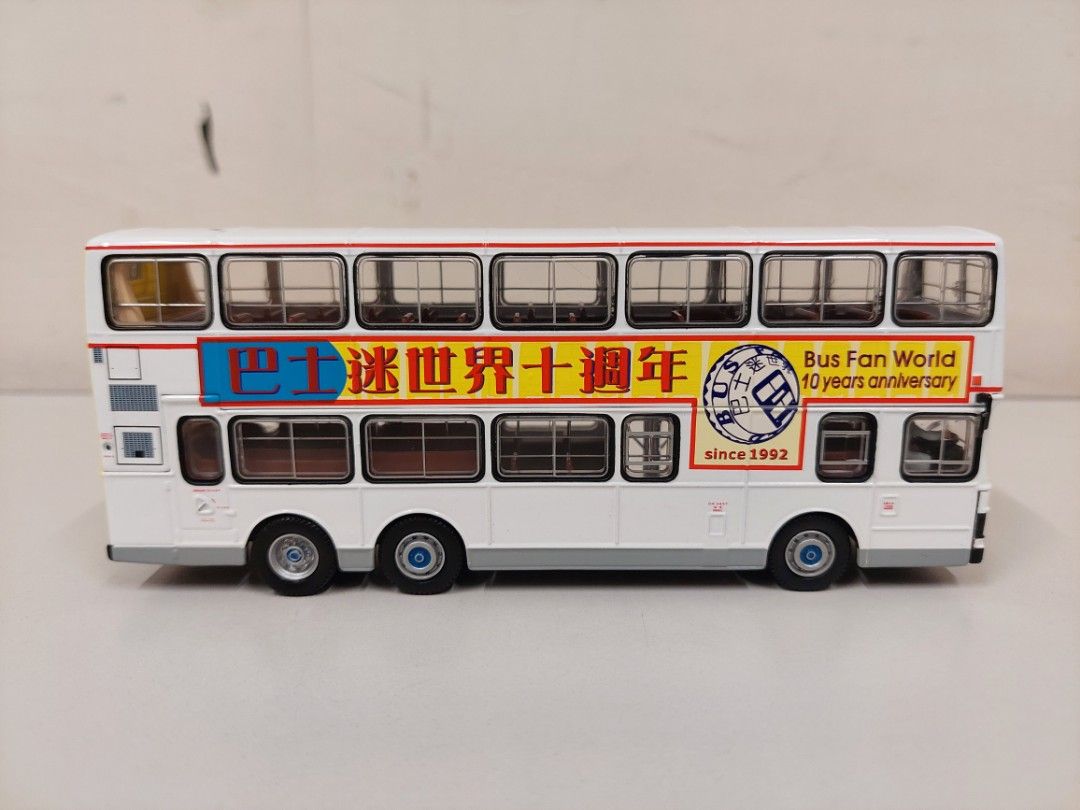 Buses model co 九巴 KMB 利蘭 奥林比安 LEYLAND OLYMPIAN 11M 巴士模型 AL1 DX2437 6 美孚 ...