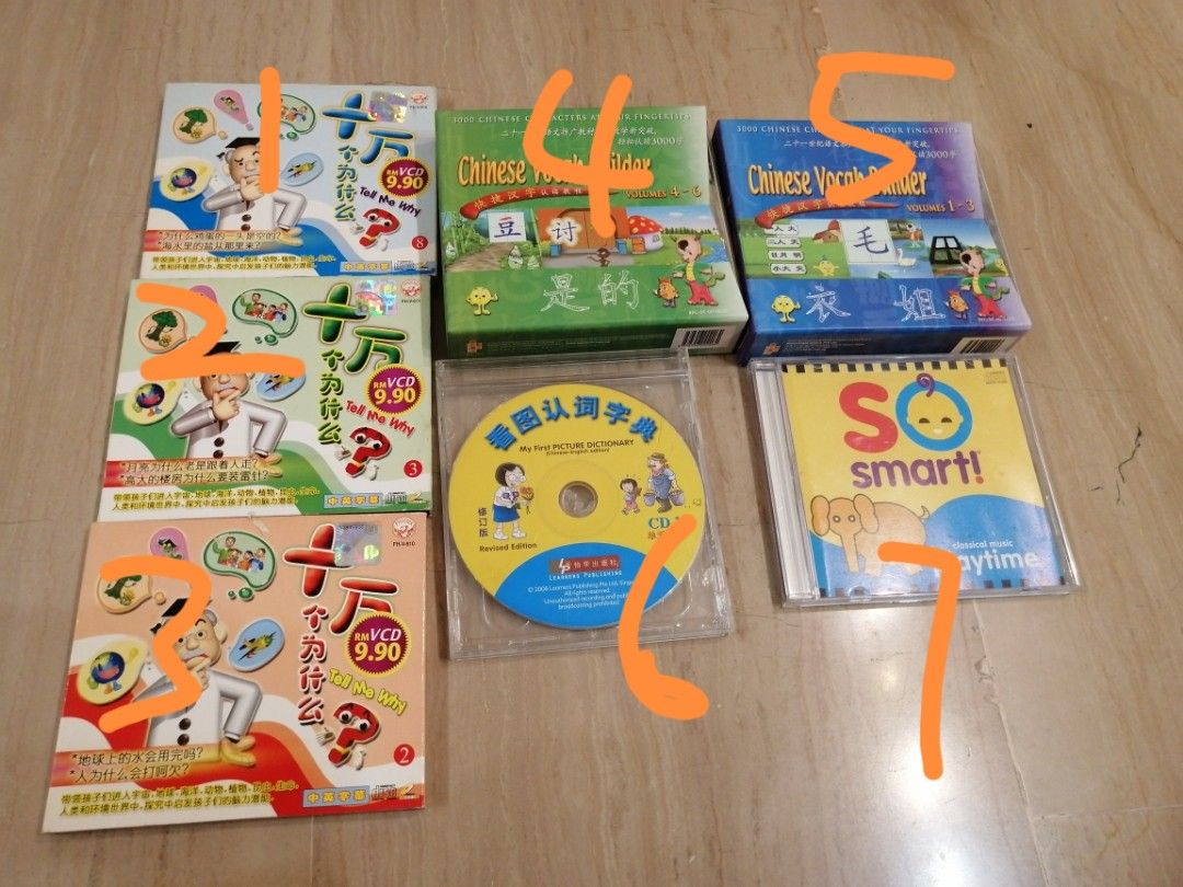 Children VCD, educational, Hobbies & Toys, Music & Media, CDs & DVDs on ...