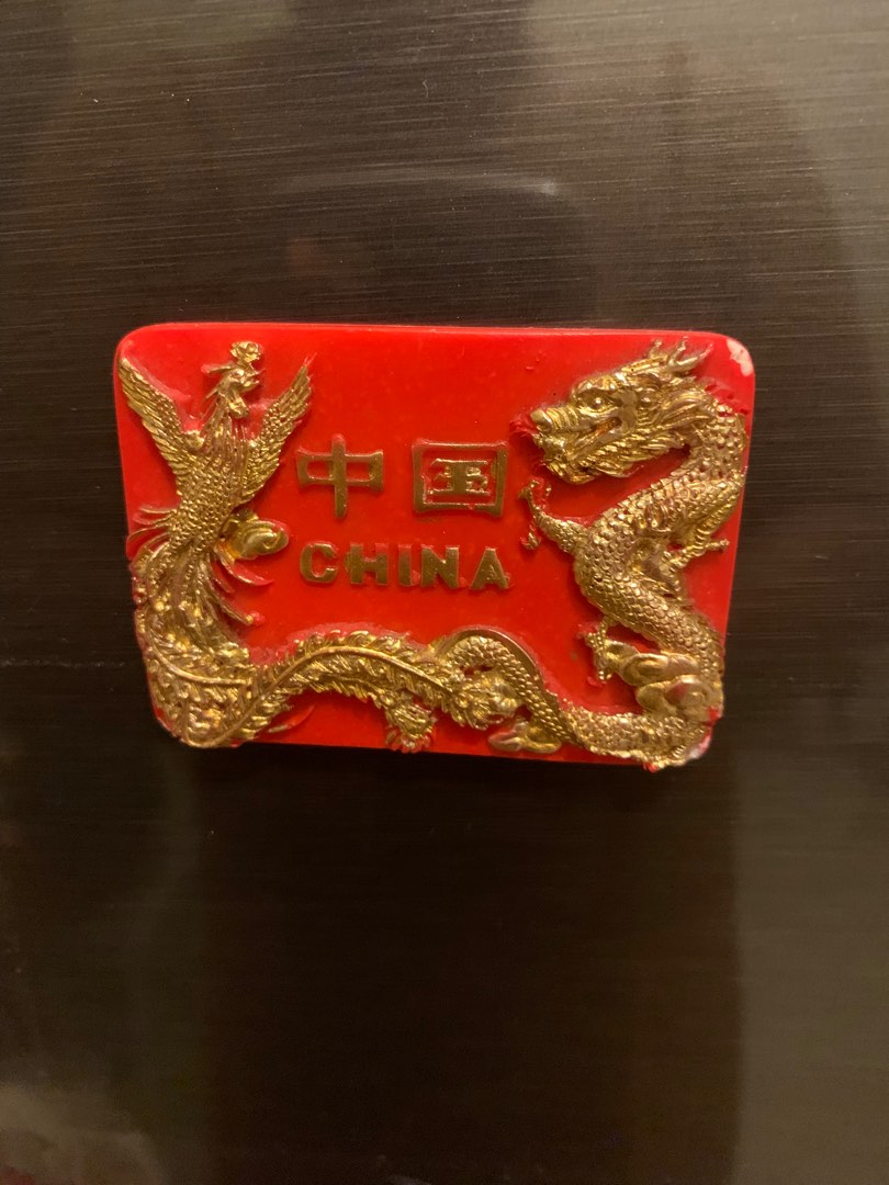 China Ref Magnet, Furniture & Home Living, Home Decor, Other Home Decor ...