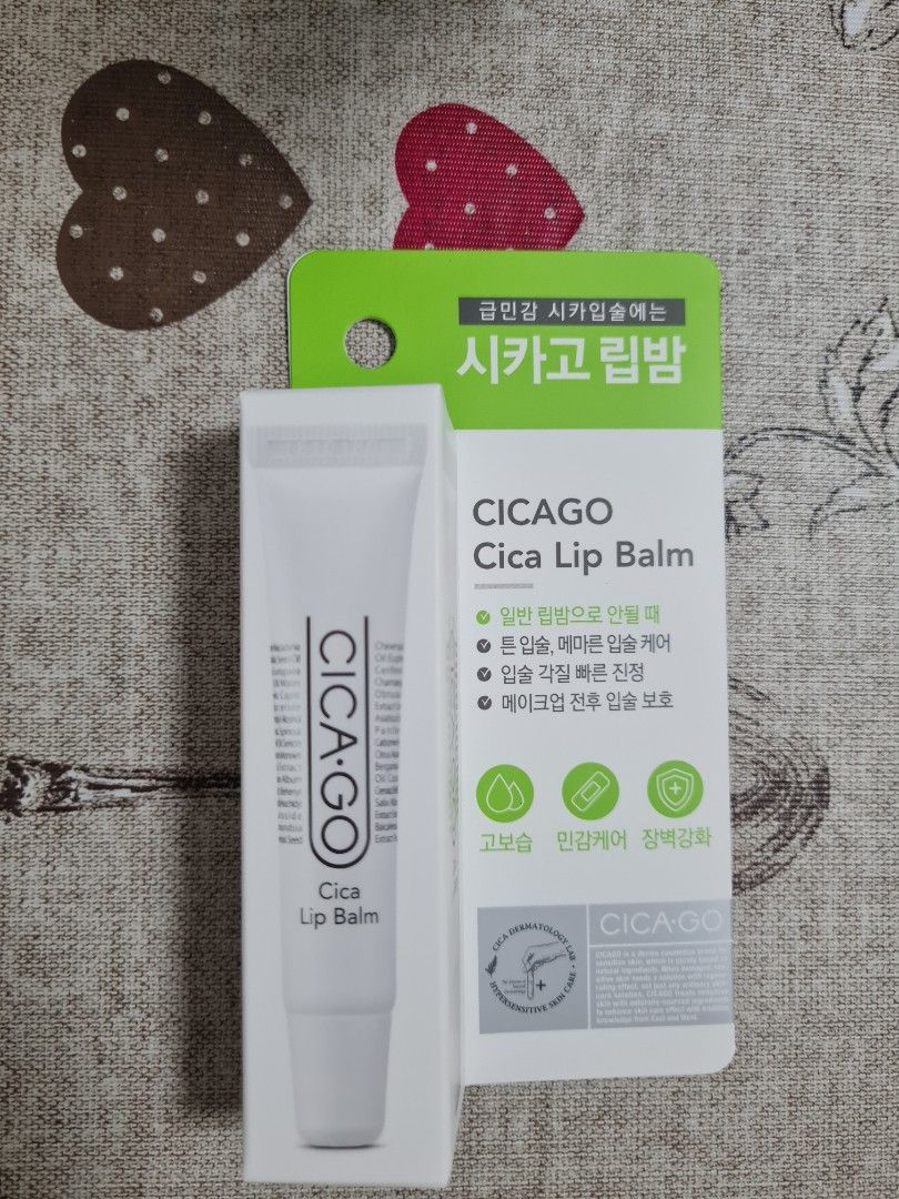 CICAGO Cica Lip Balm, Beauty & Personal Care, Face, Face Care on Carousell