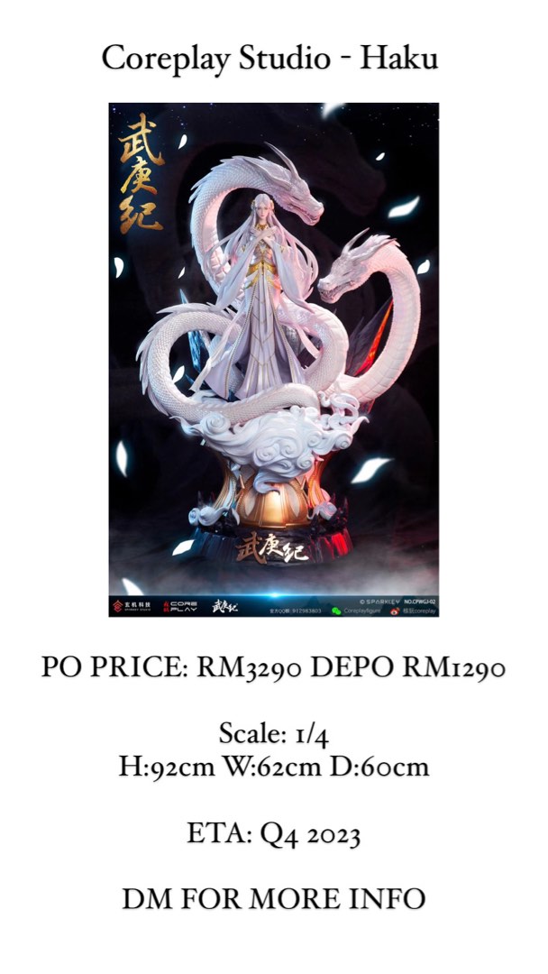 Coreplay Studio - Haku, Hobbies & Toys, Toys & Games on Carousell