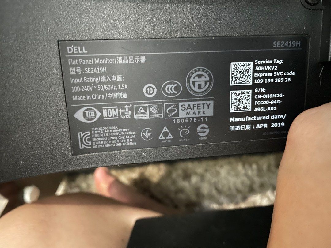 Dell Date Codes –, 57% OFF | www.oceanproperty.co.th