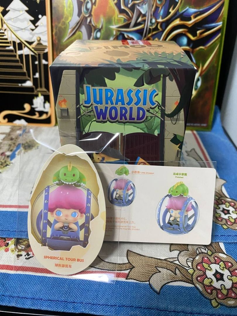 Dimoo Jurassic World (Spherical Tour Bus), Hobbies & Toys, Toys & Games ...