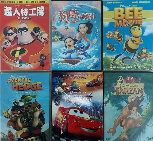 Disney Cartoon 廸士尼動畫 DVD---海底奇兵 Finding Nemo, 蟲蟲特工隊 A Bug's Life, 功夫熊貓 ...