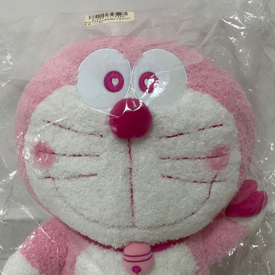 Doraemon Sakura Cherry Blossom Version (Limited Edition), Hobbies ...