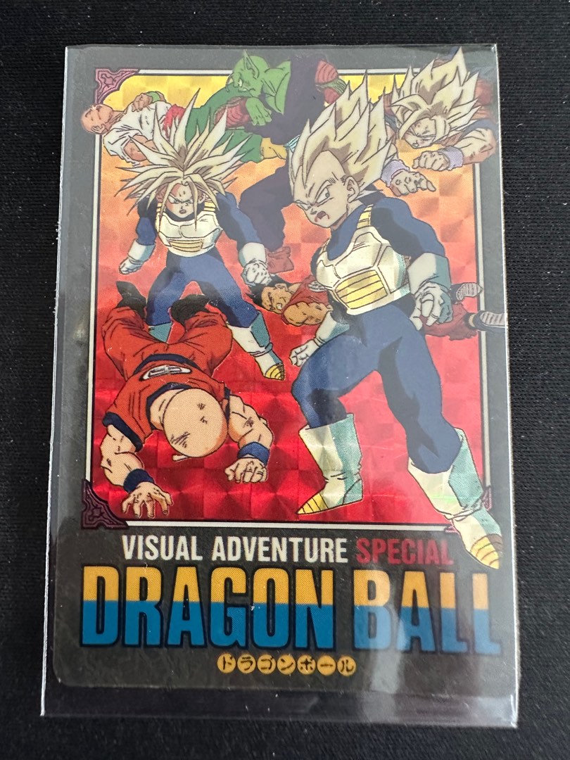 Dragonball Z Visual Adventure Special No.41 card, Hobbies & Toys, Toys ...