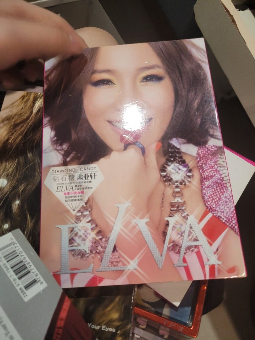 Elva Diamond Candy album, Hobbies & Toys, Music & Media, CDs & DVDs on Carousell