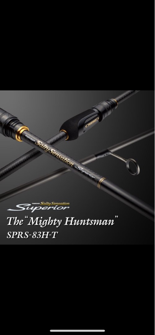 Evergreen Poseidon Salty Sensation Superior. SPRS83H-T The Mighty Huntsman, Sports Equipment ...