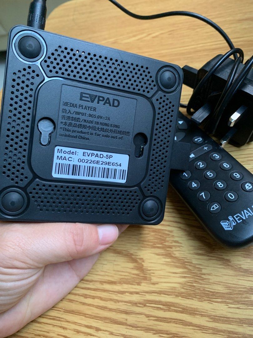 EVPAD television box, TV & Home Appliances, TV & Entertainment, Media ...