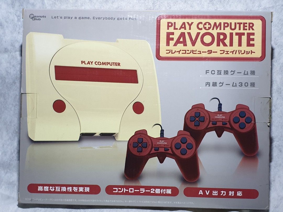 FC Pocket Family Computer Famicom Cl0ne Japan, Video Gaming, Video Game ...