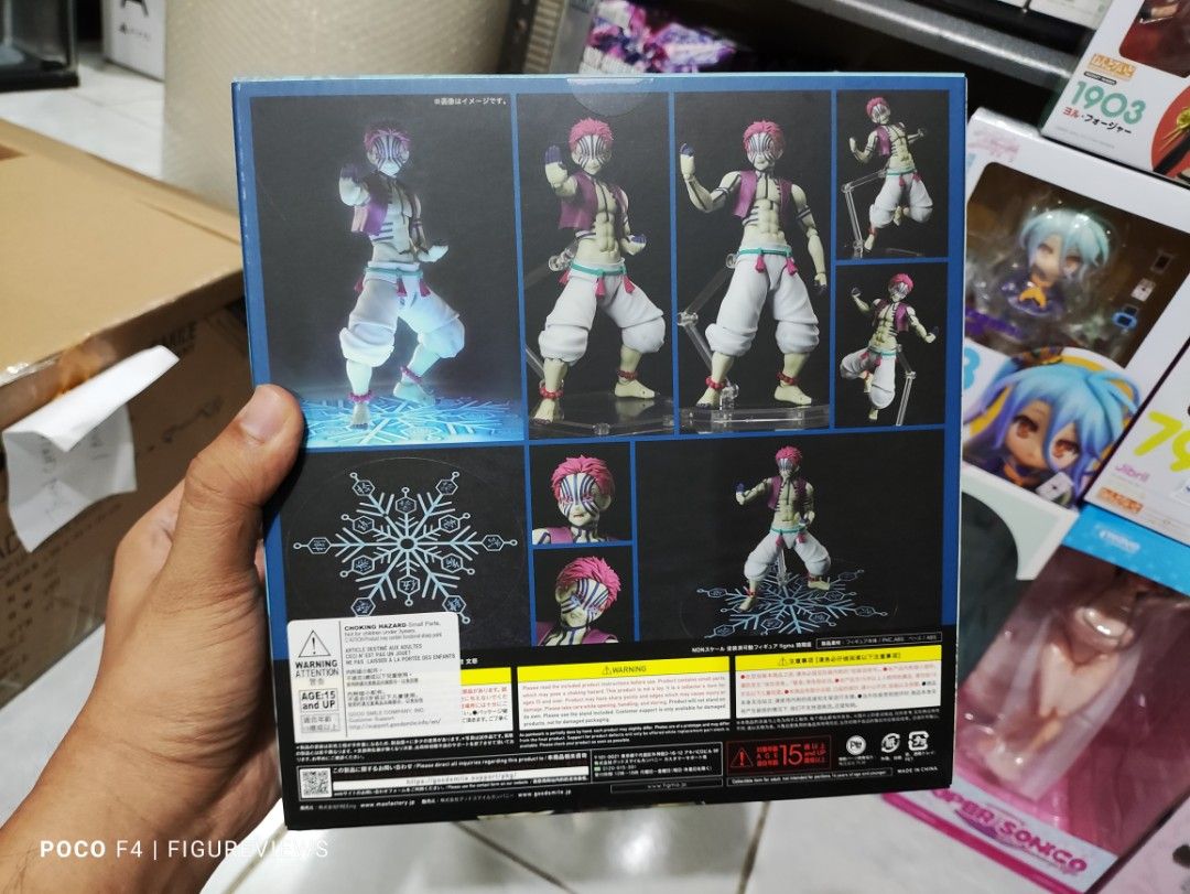 figma 146 Akaza - Demon Slayer/Kimetsu no Yaiba (Good Smile Company, Max Factory), Hobbies ...