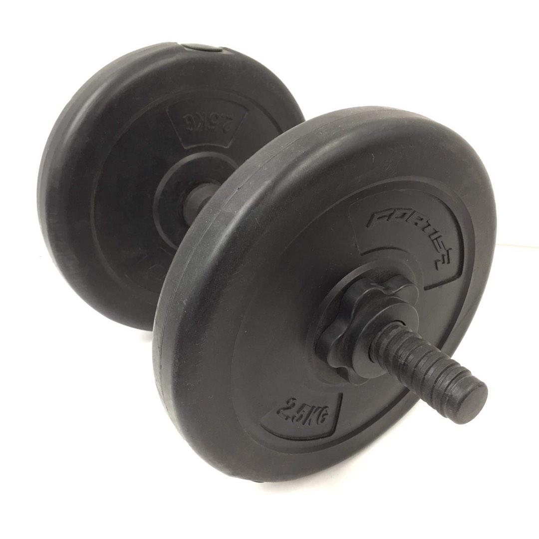 FORTIS 2kg + 2.5kg Adjustable Weights Dumbbell Set on Carousell