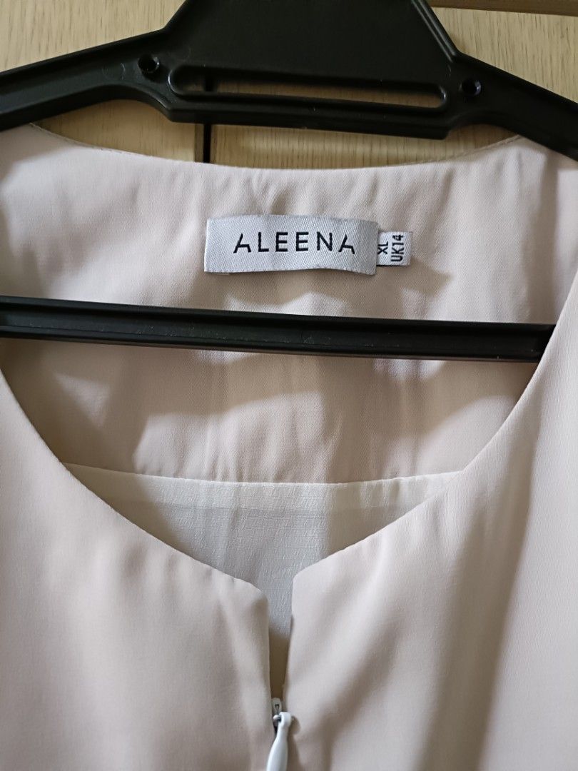 hari raya beige nude baju kurung not poplook soof, Women's Fashion ...