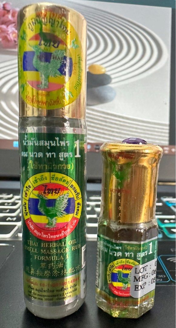 Hong Thai Formula 1 Oil, Beauty & Personal Care, Bath & Body, Body Care ...