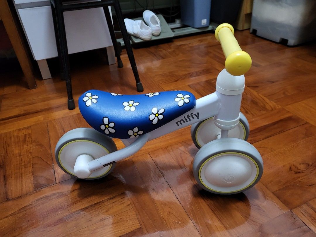 Ides D-Bike Mini Miffy 三輪車, 兒童＆孕婦用品, 嬰兒玩具 - Carousell