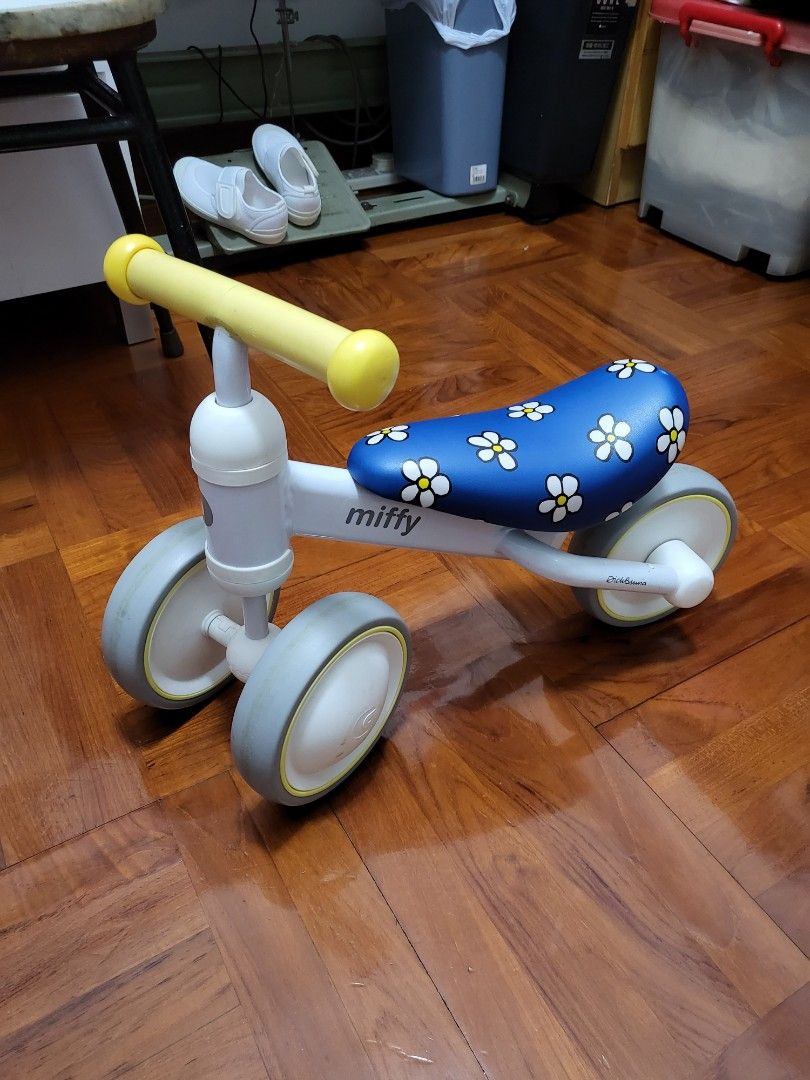 Ides D-Bike Mini Miffy 三輪車, 兒童＆孕婦用品, 嬰兒玩具 - Carousell