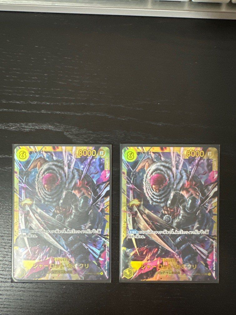 Katakuri SEC AA One Piece Card OP03, Hobbies & Toys, Toys & Games on ...