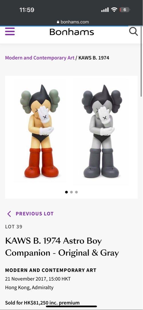 KAWS - ASTRO BOY (KAWS version, original and grey colourway) (Set of ...