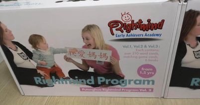 KinderU Rightmind 右思維 Flashcard / 閃咭/字咭/認字必備/有助小一面試, 興趣及遊戲, 書本 & 文具, 書本及雜誌 - 補充練習 - Carousell