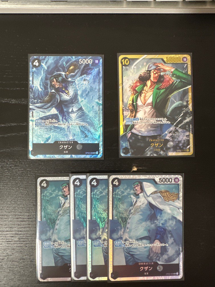 Kuzan Op-02 Card One Piece AA, Hobbies & Toys, Toys & Games on Carousell