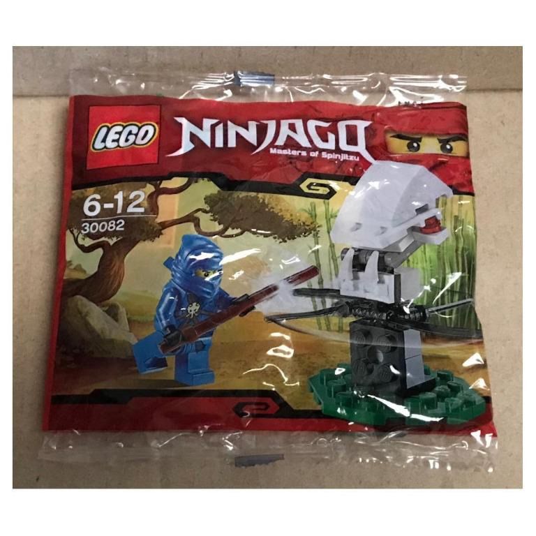 Lego Ninjago 30081 Ninjago Skeleton Chopper 30082 Ninjago Jay ZX Ninja ...
