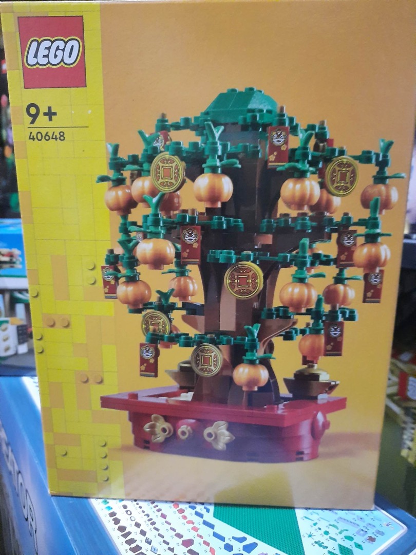 Lego Seasonal Set Money Tree (40648) on Carousell