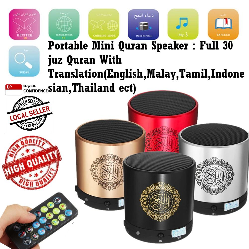 Mini Portable Full 30 Juz Quran Speaker + Translation + Zikir + Sahih ...
