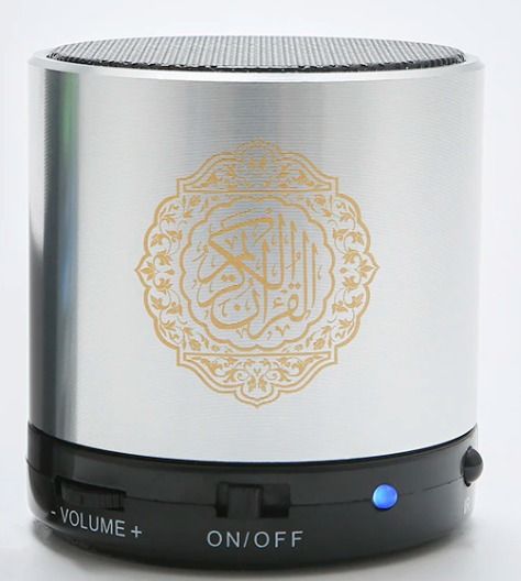 Mini Portable Full 30 Juz Quran Speaker + Translation + Zikir + Sahih ...