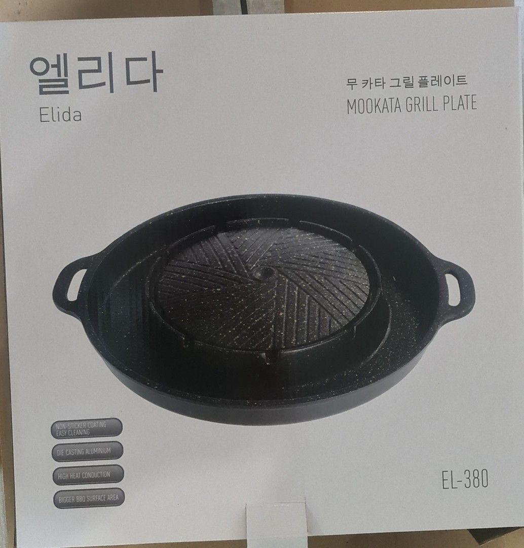 Mookata Grill plate, TV & Home Appliances, Kitchen Appliances, BBQ ...