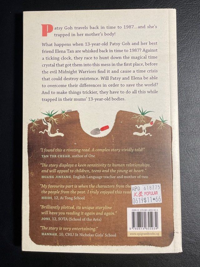 Mount Emily Series Bundle, Hobbies & Toys, Books & Magazines, Fiction ...