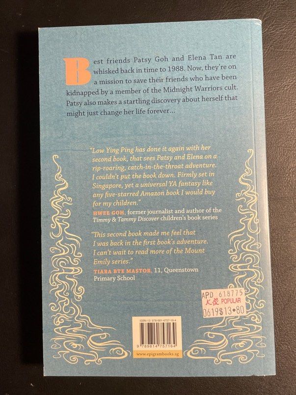 Mount Emily Series Bundle, Hobbies & Toys, Books & Magazines, Fiction ...