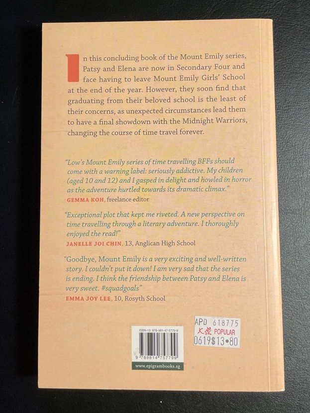 Mount Emily Series Bundle, Hobbies & Toys, Books & Magazines, Fiction ...