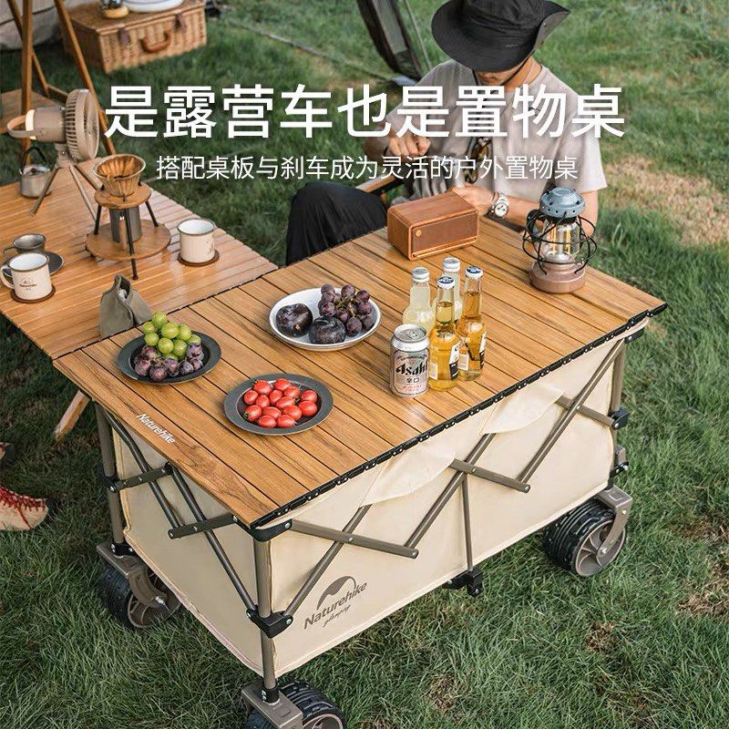 NatureHike Wagon Trolley with Table Top, Sports Equipment, Hiking ...