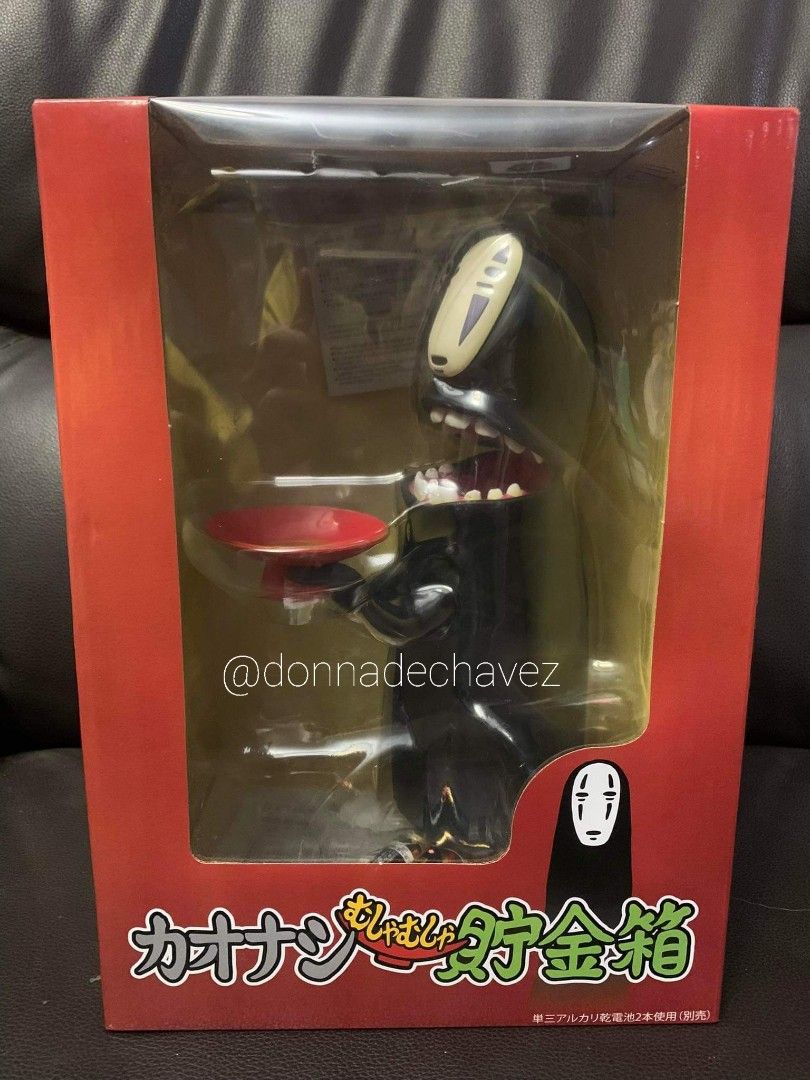 No Face Coin Bank Studio Ghibli, Hobbies & Toys, Memorabilia ...