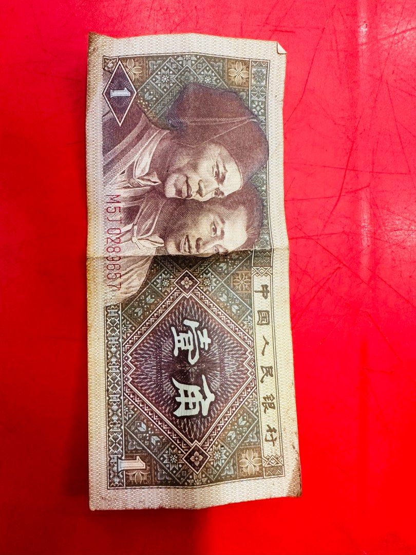 Old Currency Notes Hobbies Toys Collectibles Memorabilia old-currency-notes-hobbies-toys-collectibles-memorabilia
