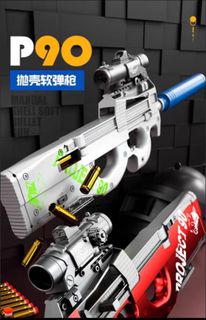 Sniper, Toy Gun, Groza Toy Gun, Manual/Gel Gun, Hobbies & Toys, Toys ...