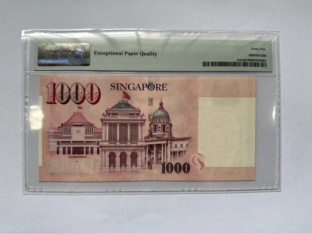 PMG / EPQ SGD 1000 note signed by Goh chok Tong, Hobbies & Toys ...