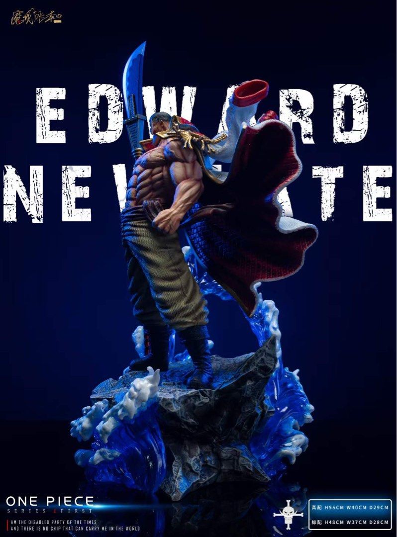 [PO] One Piece|Edward Newgate, Hobbies & Toys, Toys & Games on Carousell