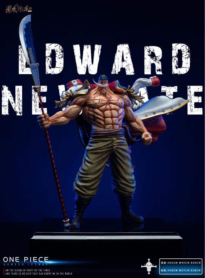 [PO] One Piece|Edward Newgate, Hobbies & Toys, Toys & Games on Carousell