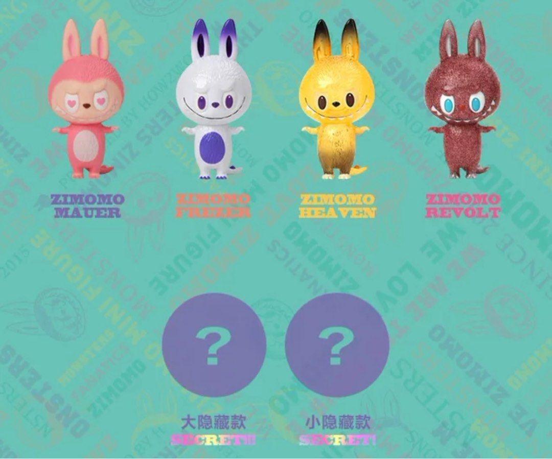 Pop mart Labubu 迷你 zimomo 第三代 指定角色未拆盒, 興趣及遊戲, 玩具 & 遊戲類 - Carousell