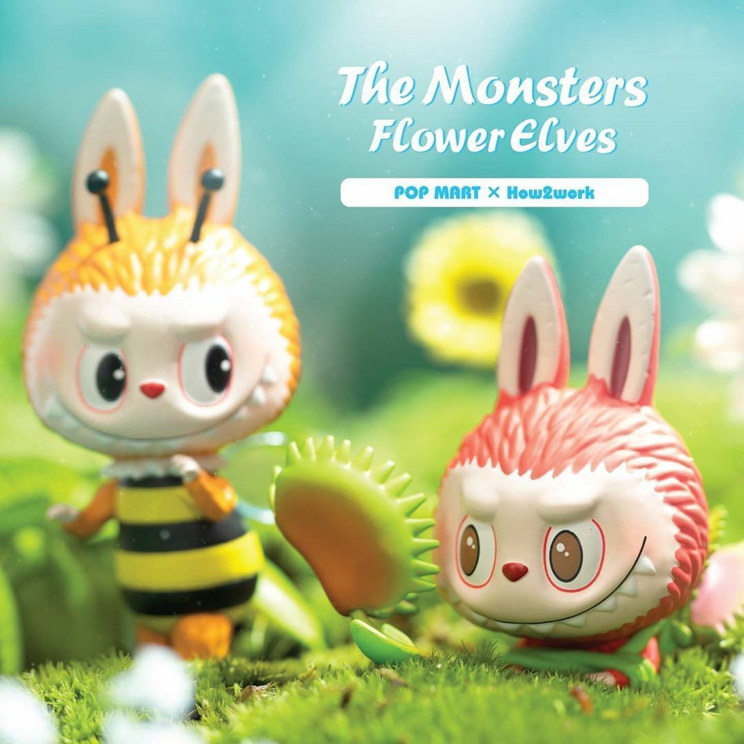 [POPMART RARE DISCONTINUED SERIES] POPMART THE MONSTERS LABUBU FLOWER ...