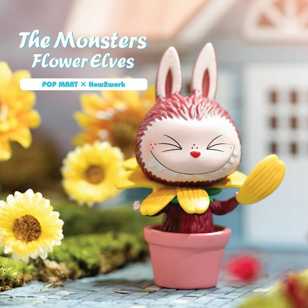 [POPMART RARE DISCONTINUED SERIES] POPMART THE MONSTERS LABUBU FLOWER ...