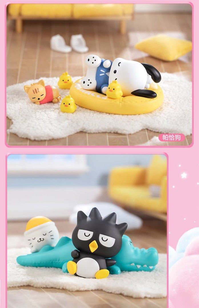 Popmart x SANRIO SLEEPING SERIES (My Melody/Badbatzs Mari/Peckle Duck ...
