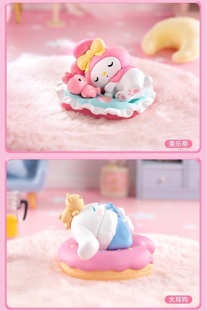 Popmart x SANRIO SLEEPING SERIES (My Melody/Badbatzs Mari/Peckle Duck ...