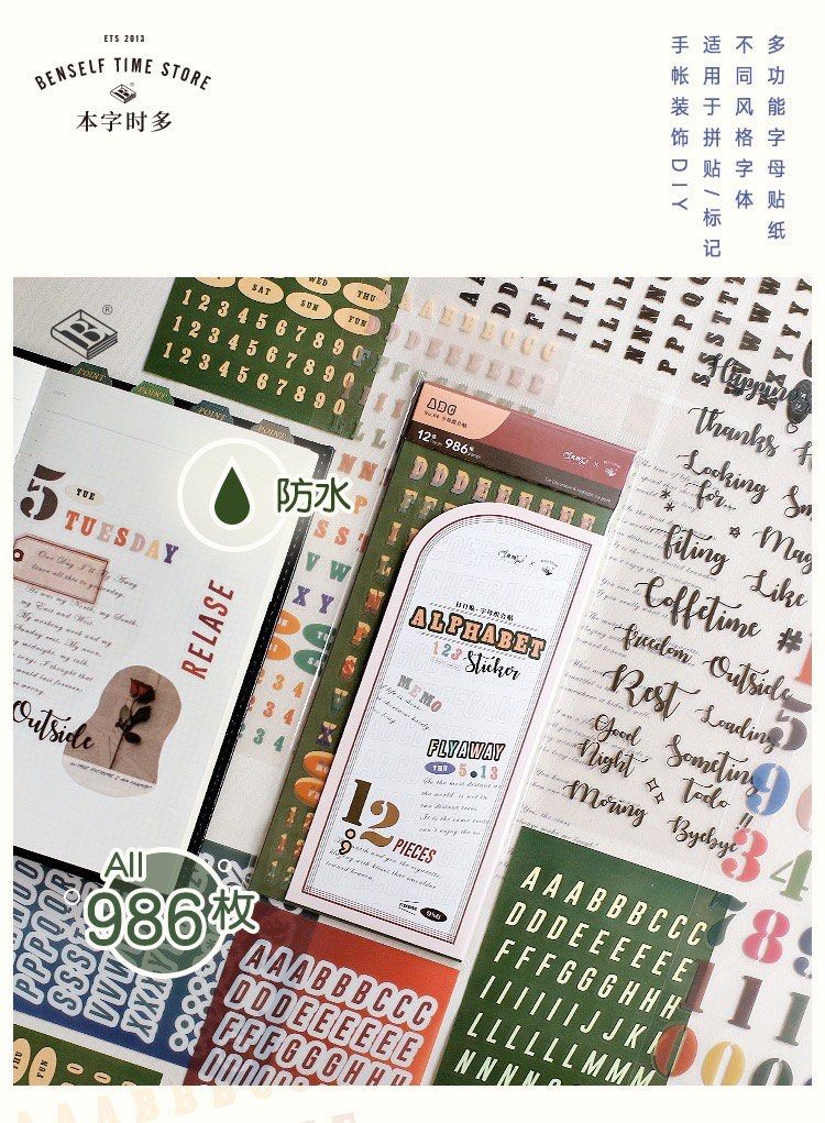 PP Waterproof sticker set numbering alphabet cursive writing vintage ...
