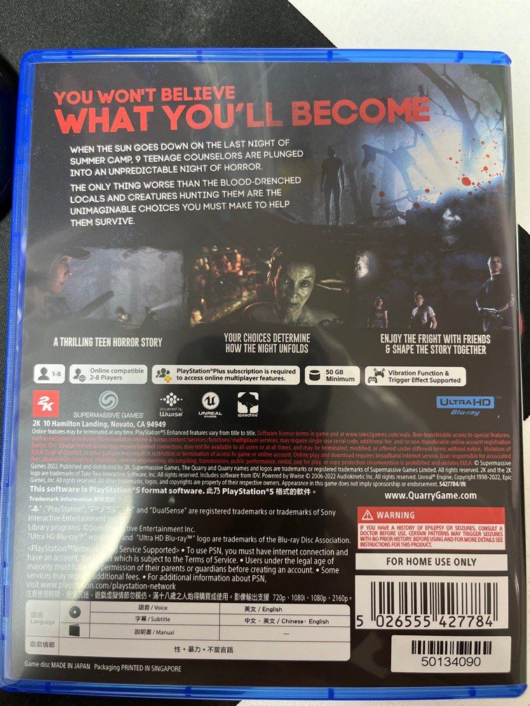 PS5 The Quarry, Video Gaming, Video Games, PlayStation on Carousell
