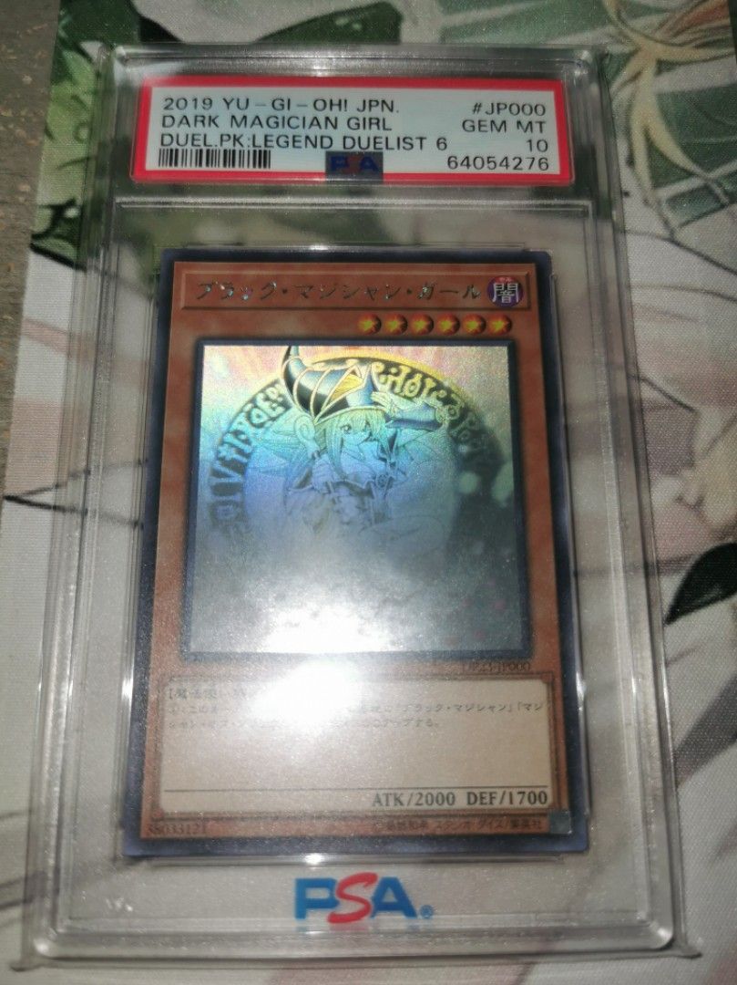 PSA 10 Yugioh Dark Magician Girl Ghost Rare DP23-JP000, Hobbies & Toys, Toys & Games on Carousell